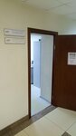 Tsentr transporta Irkutskoy oblasti (ulitsa Mukhinoy No:2А), devlet denetim organları  Irkutsk'tan