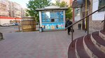 Гундырма (ulitsa Galii Kaybitskoy No:12), dondurmacılar  Kazan'dan