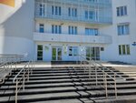 Permskoye gorodskoye upravleniye grazhdanskoy zashchity otdel po Industrialnomu rayonu (Mira Street No:15), sivil savunma  Perm'den