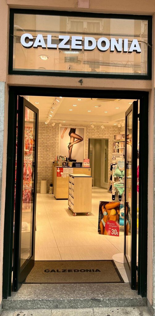 Giyim mağazası Calzedonia, , foto