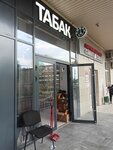 Табак (Komsomolskaya Street No:18/2), tütün, sigara mağazaları  Reutov'dan