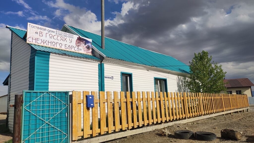 Otel В гостях у снежного барса, Altay Cumhuriyeti, foto