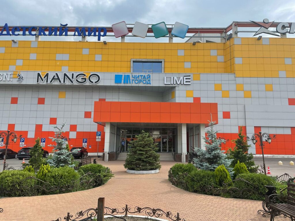 Elektrikli araç satışı Hobby Play Gadget, Pyatigorsk, foto