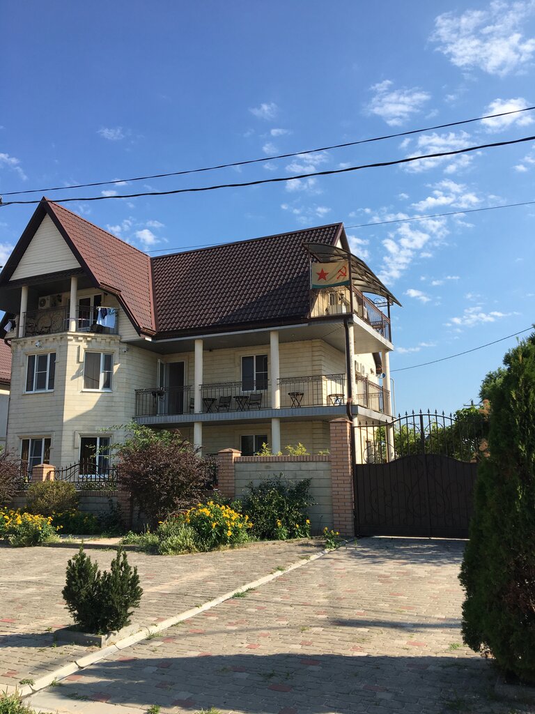 Konuk evi Курортный, Krasnodarski krayı, foto