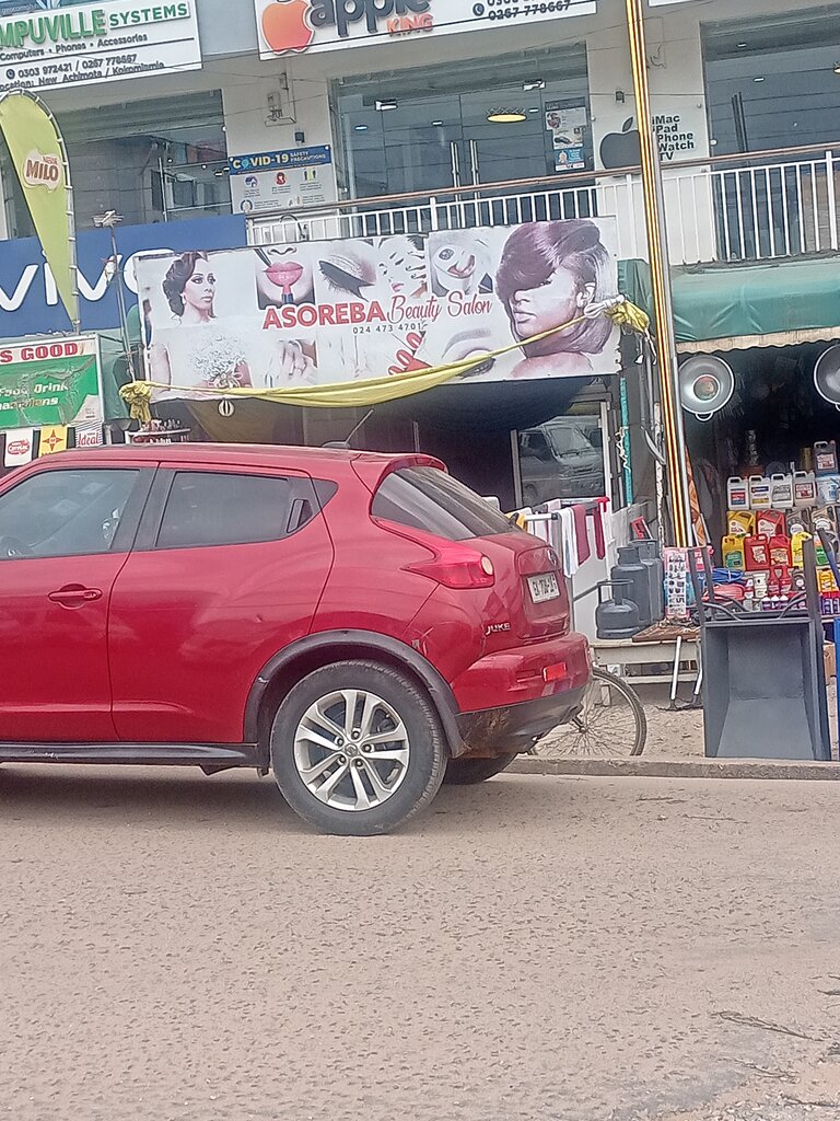 Güzellik salonu Asoreba beauty salon, Dünya, foto