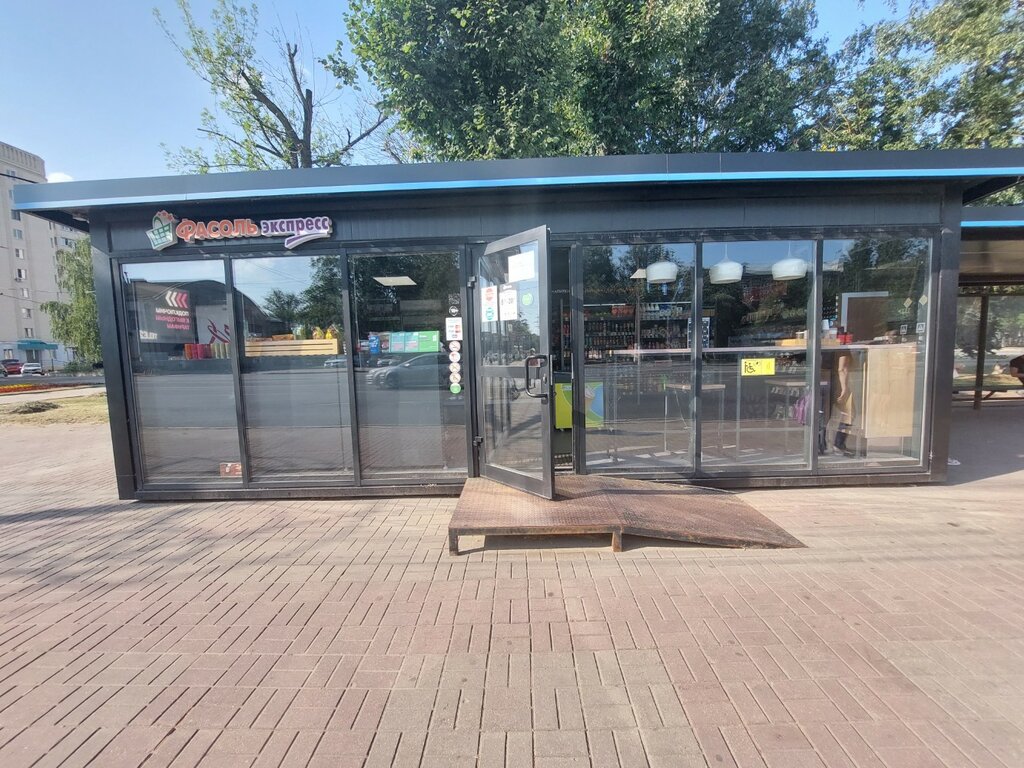 Market Фасоль, Tver, foto