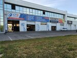 СТО лошадок (Raisa Belyaeva Avenue No:2Б), otomobil servisi  Naberejniye Çelny'den (Yar Çallı'dan)