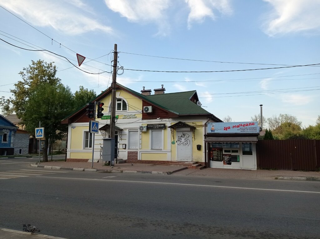 Fast food На мангале, Tver, foto