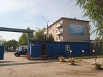 Центральное инспекторское отделение Центра ГИМС Главного управления МЧС России по Самарской области (Samara, Balakovskaya ulitsa), denetim firmaları  Samara'dan