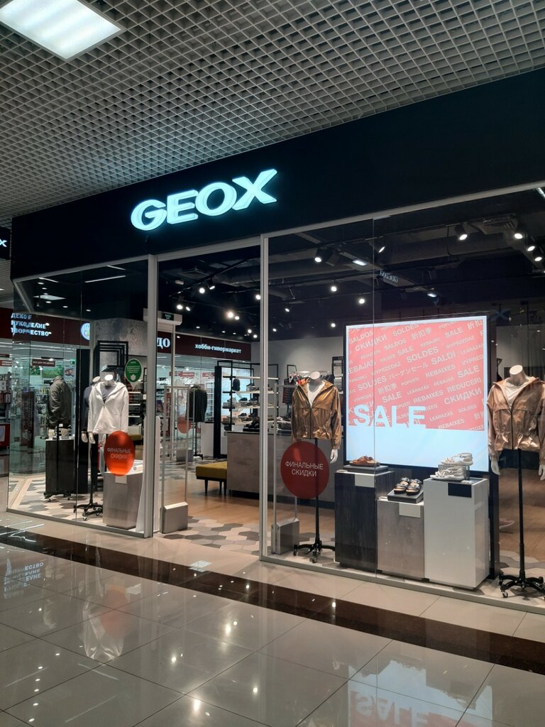 Ayakkabı mağazaları Geox, Novorossiysk, foto