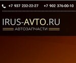 Irusavto (Dzerzhinskogo Street No:90), otomobil yedek parçaları  Tolyatti'den (Togliatti'den)