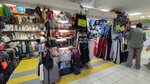 Магазин джинсовой одежды (Chaadaeva Street No:28), denim giyim  Nijni Novgorod'dan