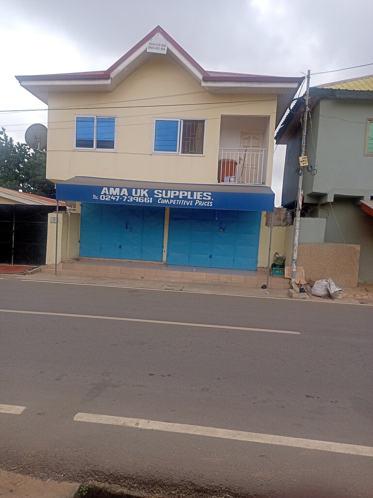 Süpermarket Ama Uk supplies, Akra, foto