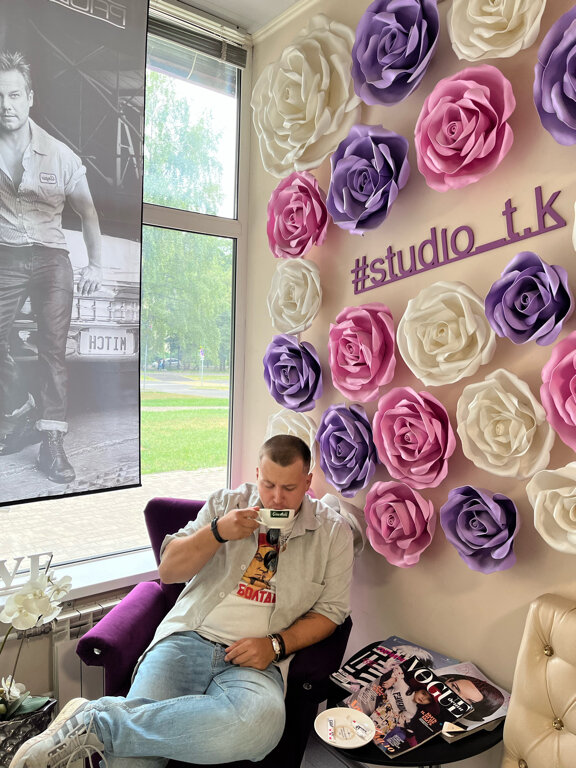 Güzellik salonu Image Studio, Moskova, foto