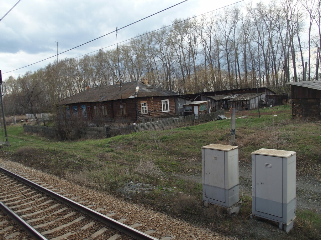 Tren istasyonu остановочный пункт Луч, Sverdlovskaya oblastı, foto