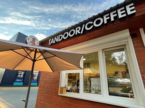 Tandoor Coffee (Sovetskaya ploshchad No:9к1), kahve dükkanları  Elektrogorsk'tan