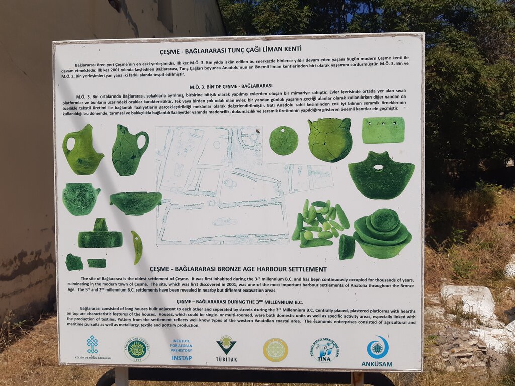 Turistik yerler Çeşme Bağlararası Tunç Çağı Liman Kenti, Çeşme, foto