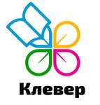 Clever (Ilyinskoye Highway No:12), kurs  Krasnogorsk'tan