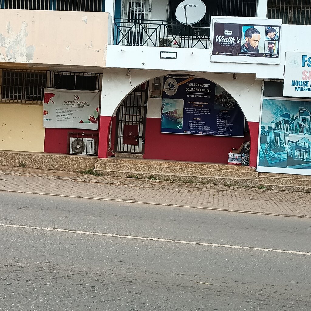 Kargo firmaları World Freight Company Limited, Dünya, foto