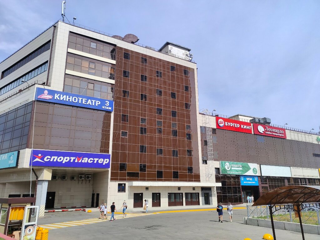 Çocuk oyunları ve oyuncakları Toy store ToyBurg, Moskova, foto
