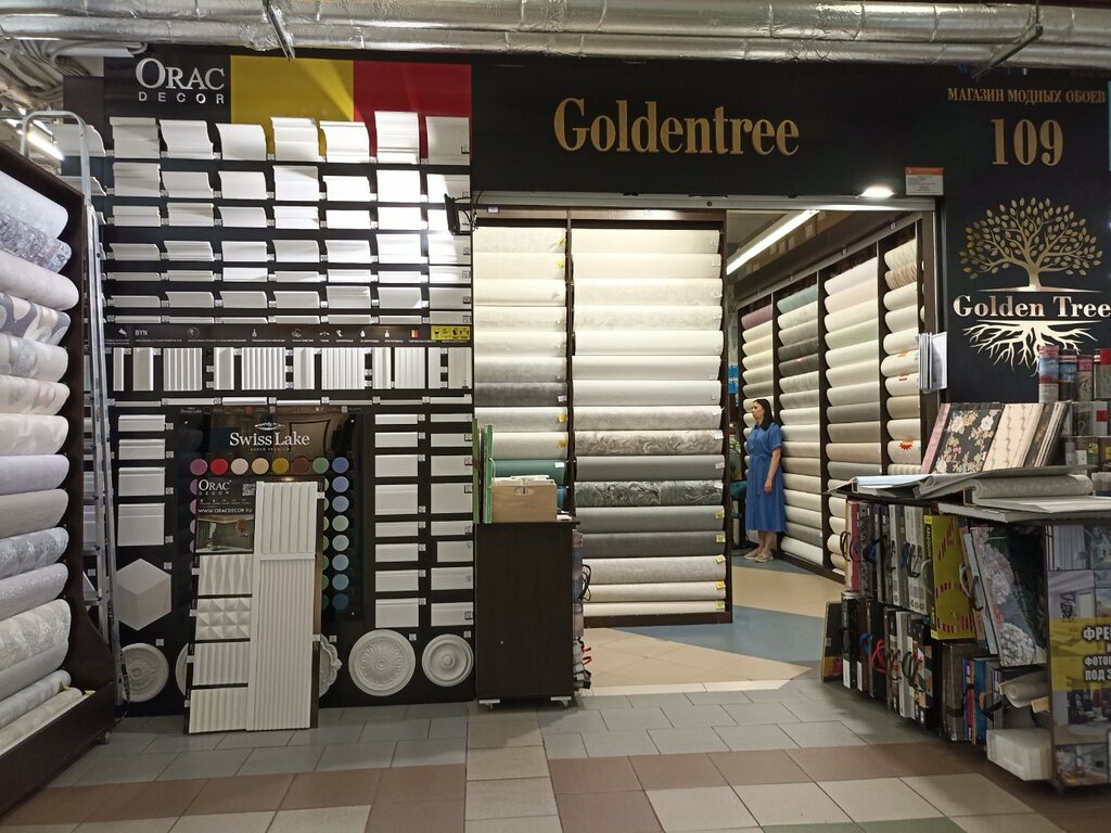 Duvar kağıdı mağazaları Обои Goldentree, Minsk, foto