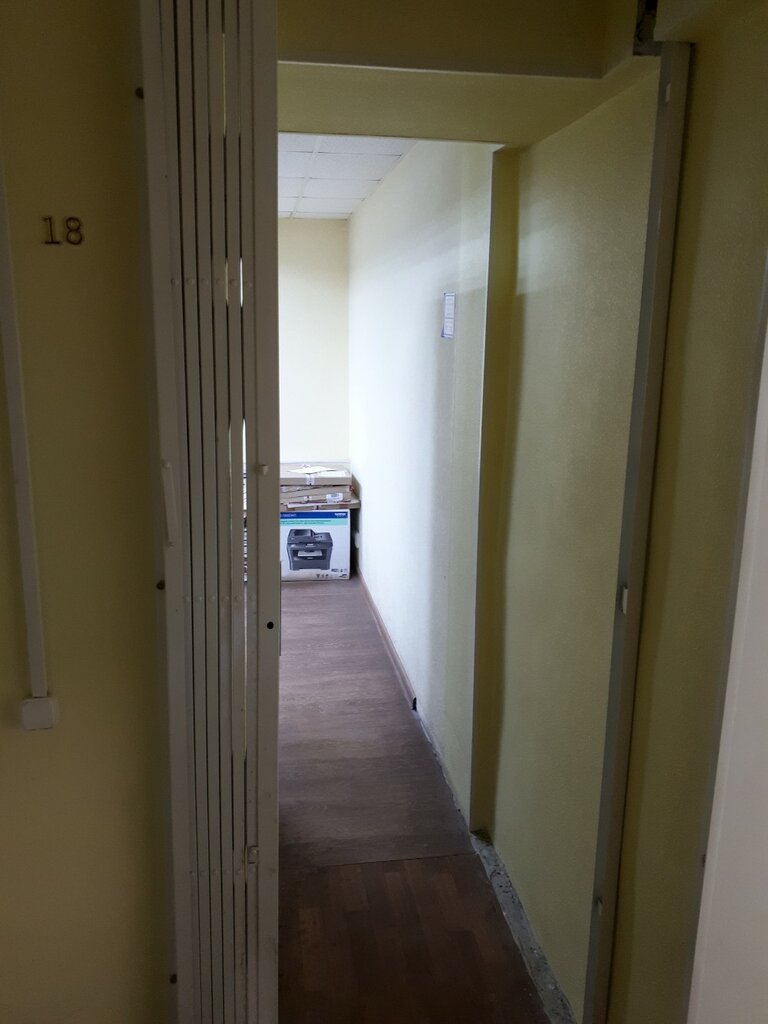 Dokümantasyon ve arşivleme Inveka, Nijni Novgorod, foto