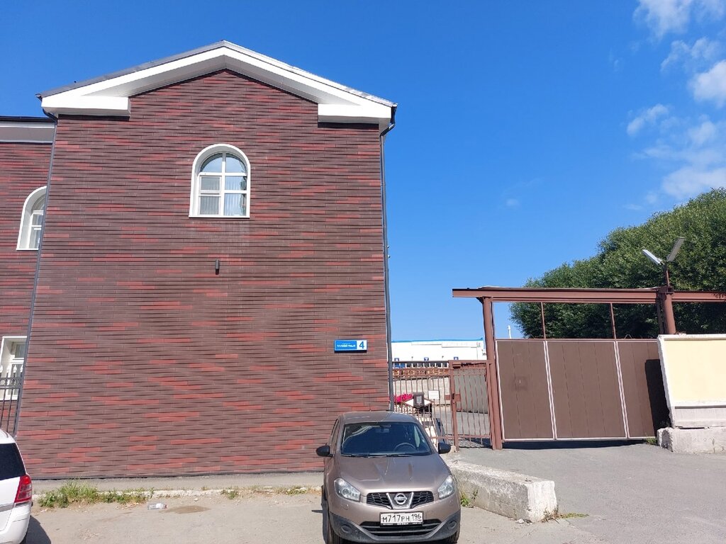 Enerji firmaları Комэнерго, Yekaterinburg, foto