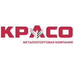Kraso (ulitsa Pavshikh Kommunarov No:131), hadde metal üretim ve satışı  Abakan'dan