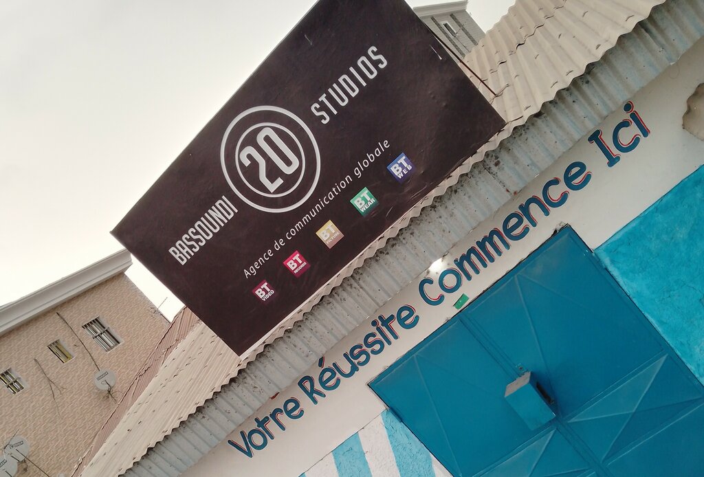 Pazarlar ve çarşılar Commerce général, Brazzaville, foto
