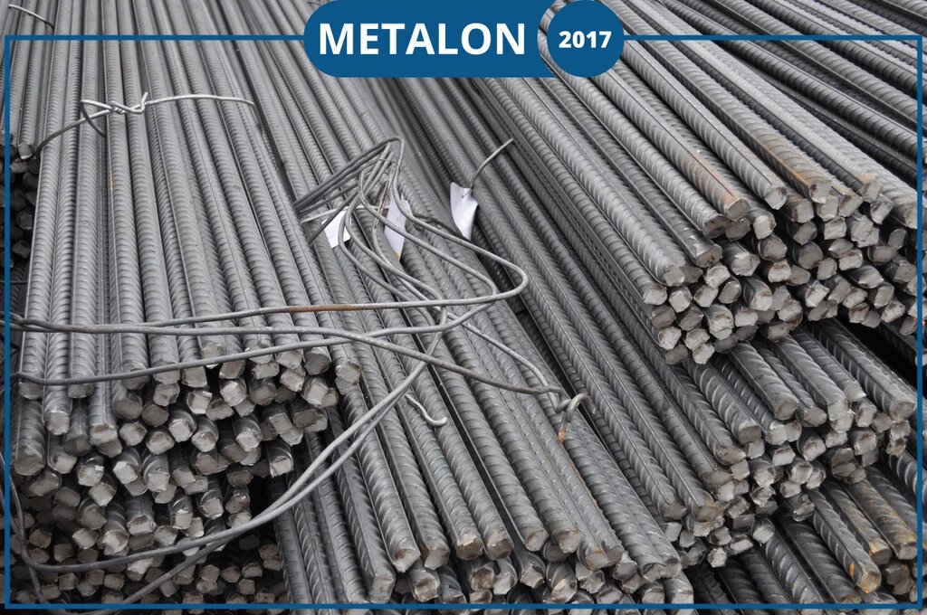 Hadde metal üretim ve satışı Metalon 2017, Almatı, foto