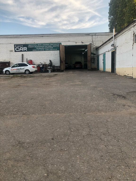 Otomobil servisi Автосервис, Volgograd, foto