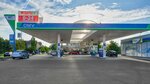 Spar express (Veszprém), otogaz dolum istasyonu  Veszprem'den