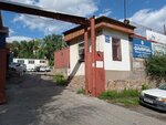 Дальморснаб (Kalinina Street No:243), tersaneler  Vladivostok'tan