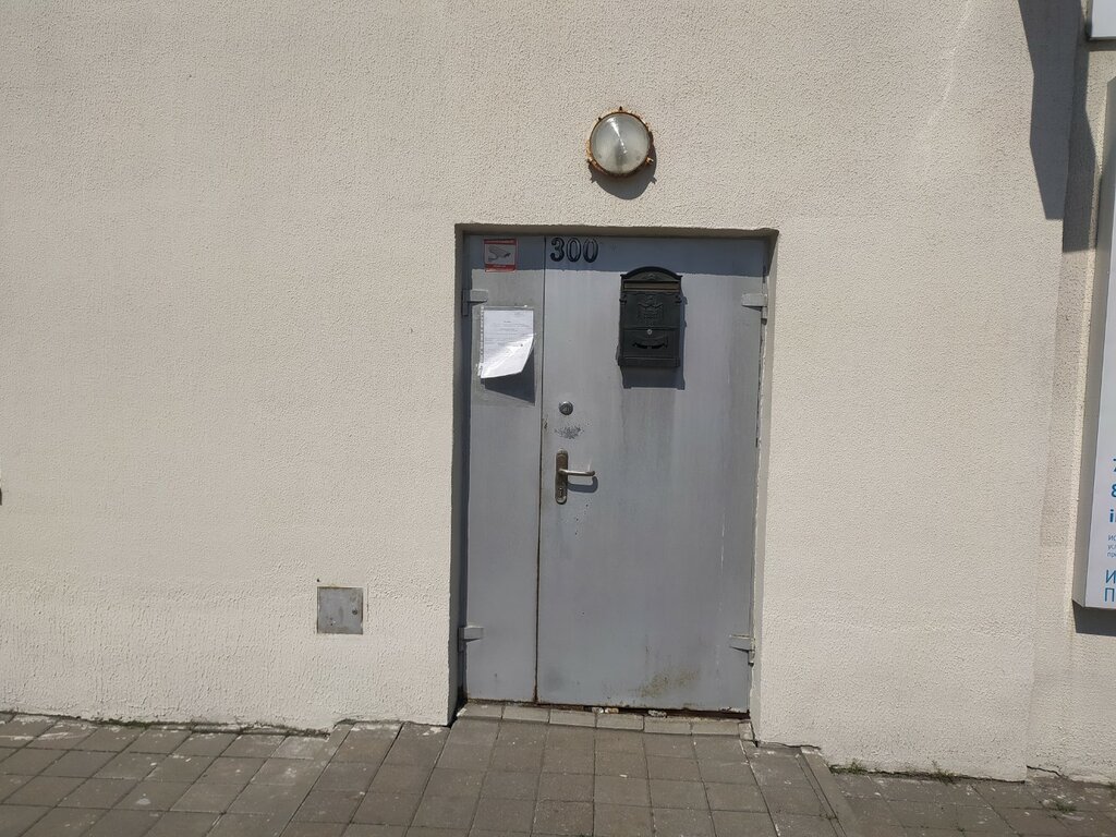 Bina, site yönetimi ТС Сухаревское, Minsk, foto