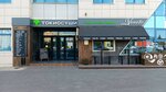 VIA Veneto (Moskovskoye Highway No:284А), restoran  Samara'dan