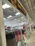Птица (Rostov-on-Don, ulitsa Petrenko, 1), children's clothing store  Rostov‑na‑Donu'dan
