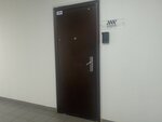 Миниворкс (Marshala Novikova Street No:28Е), plastik ürün üreticileri  Saint‑Petersburg'dan