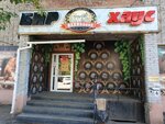 БИРхаус (ulitsa Aviagorodok No:34), bira dükkanı  Omsk'tan