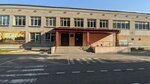 Shkola № 28 (Krasnova Street No:19), ortaokul  Penza'dan