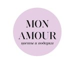 MonAmour (Irchi Kazaka Street No:51В), çiçekçiler  Makhachkala'dan