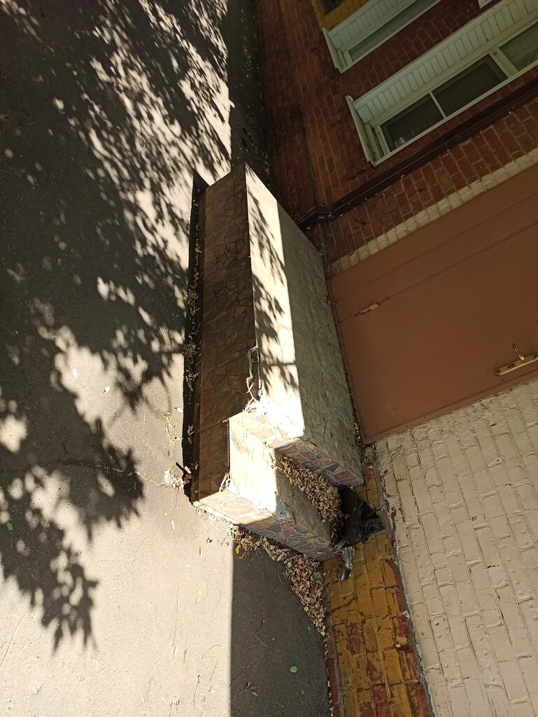 Kırtasiyeler 1000 Мелочей, Krasnodar, foto