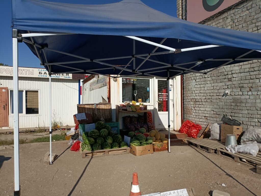 Manavlar Магазин овощей и фруктов, Samara, foto
