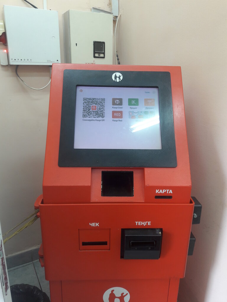 Ödeme terminali Kaspi Bank, Almatı, foto