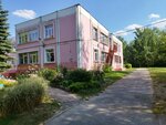 Secondary School № 55 (Guseva Boulevard No:24), ortaokul  Tver'den