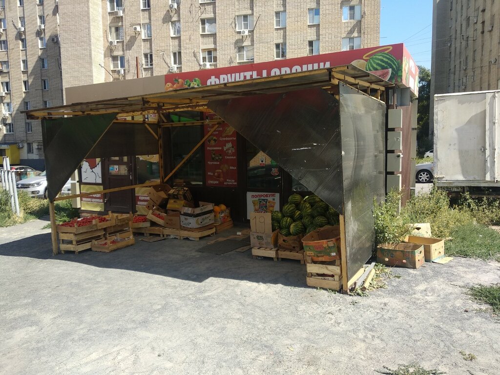 Manavlar Овощи и фрукты, Rostov‑na‑Donu, foto