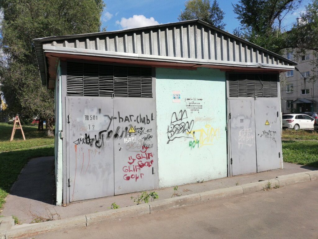 Mühendislik altyapısı Трансформаторная подстанция № 501, Kemerovo, foto