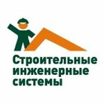Stroitelnye inzhenernye sistemy (Lyublinskaya Street No:42), prefabrik binalar  Moskova'dan