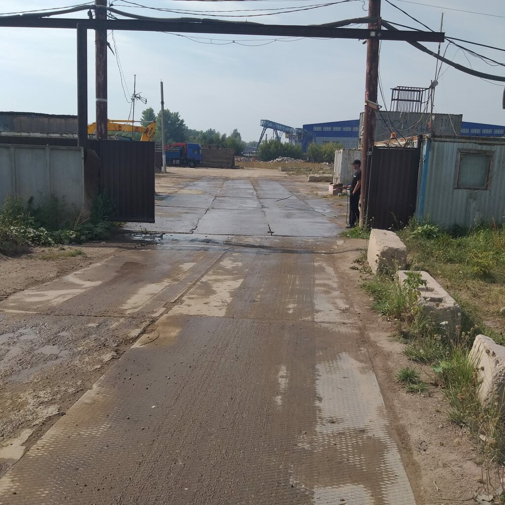 Yakıt firmaları Drovyanoff, Podolsk, foto