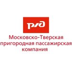 Moscow Tver Suburban Passanger Company (Novoryazanskaya Street No:18с21), demiryolu ulaşımı  Moskova'dan