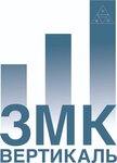 Вертикаль (Ryazanskaya Street No:103к1), metal konstrüksiyon firmaları  Perm'den